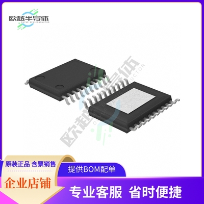 线性芯片MP7745DF-LF-Z 原装正品 提供BOM配单服务