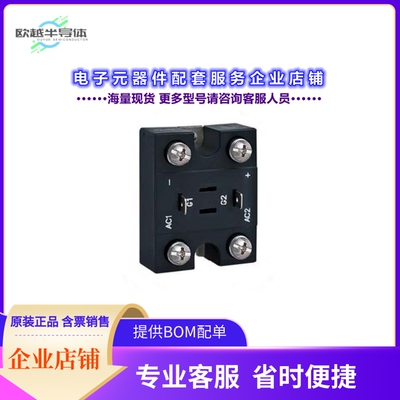 二极管/晶体管M5060CC600[DIODE MODULE GP 600V 60A MODULE]
