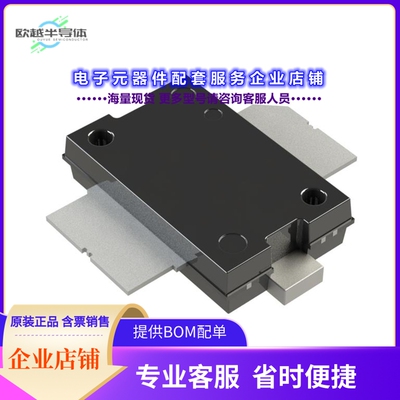 二极管/晶体管BLP981XY[BLP981/T0-270-2F-1/TR7, 100 FOLD]
