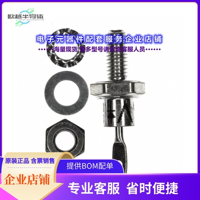二极管/晶体管VS-1N1202A[DIODE STANDARD 200V 12A DO203AA]