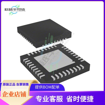 MCU微控制芯片CY8CTMA340-LQI-01T 原装正品提供电子元器配单服务