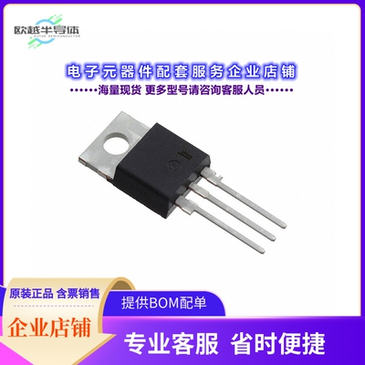 二极管/晶体管QJ6016RH6TP[TRIAC ALTERNSTR 600V 16A TO220AB]