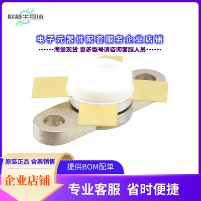 二极管/晶体管MRF148A[RF MOSFET 50V 211-07]