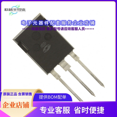 二极管/晶体管APT64GA90B2D30[IGBT PT 900V 117A TO247]