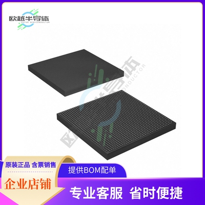 集成电路XCMECH-FFG1517 原装正品 提供BOM配单服务