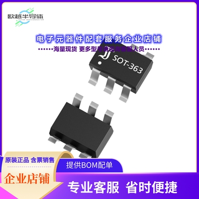 二极管/晶体管MMBT7002DW[MOSFET 2N-CH 60V 0.115A SOT363]