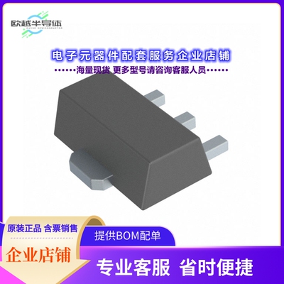 二极管/晶体管PXTA92,115[TRANS PNP 300V 0.1A SOT-89]