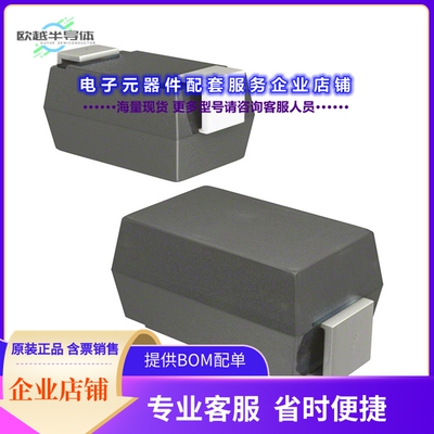 二极管/晶体管CSFA104-G[DIODE STANDARD 400V 1A DO214AC]