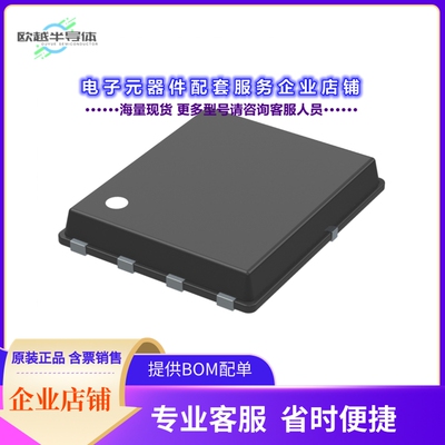 二极管/晶体管RJK0658DPA-00#J5A[MOSFET N-CH 60V 25A 8WPAK]