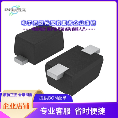 二极管/晶体管RB531SM-30T2R[DIODE SCHOTTKY 30V 200MA EMD2]