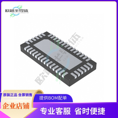 原装正品 接口芯片PI3HDX511FZLCIEX 提供电子元器配单服务