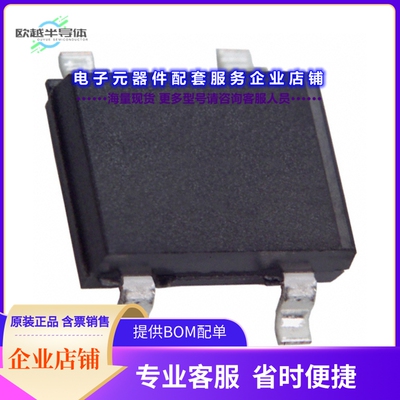 二极管/晶体管DI108S_R2_00001[BRIDGE RECT 1P 800V 1A 4-SDIP]