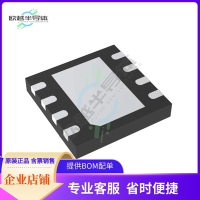 线性芯片ADA4528-2TCPZ-EP 原装正品 提供BOM配单服务