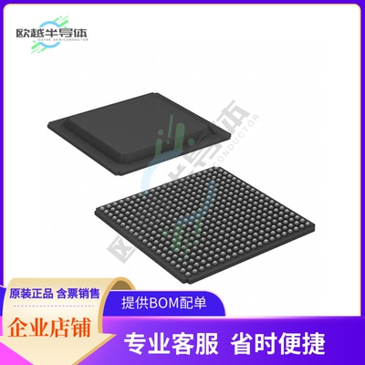 MCU微控制芯片XC3S400AN-4FGG400I 原装正品提供电子元器配单服务