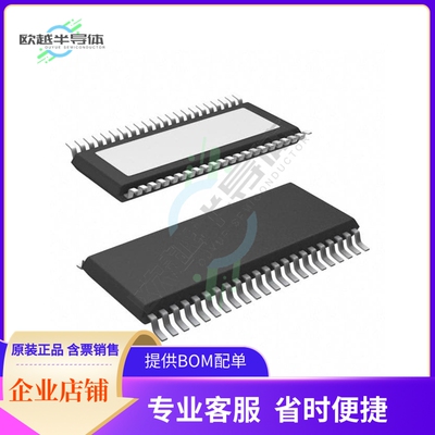 线性芯片TPA3200D1DCPR 原装正品 提供BOM配单服务