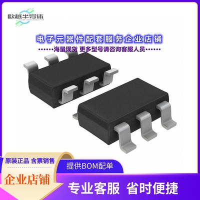 二极管/晶体管NSVT489AMT1G[TRANS NPN 30V 2A 6-TSOP]