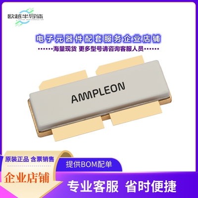 二极管/晶体管BLF13H9LS750PU[RF MOSFET LDMOS 50V SOT539B]