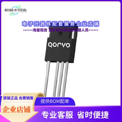 二极管/晶体管UJ4SC075009K4S[750V/9MOHM, SIC, STACKED CASCODE