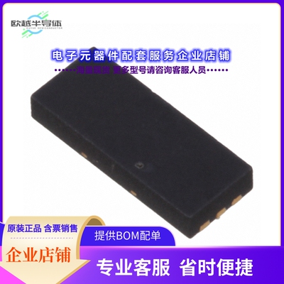 二极管/晶体管DMG5802LFX-7[MOSFET 2N-CH 24V 6.5A 6DFN]