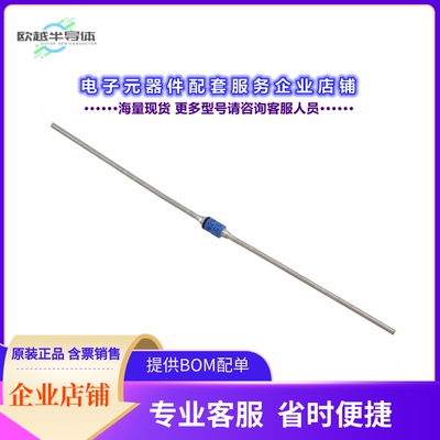 二极管/晶体管JANTX1N4245[DIODE STANDARD 200V 1A AXIAL]