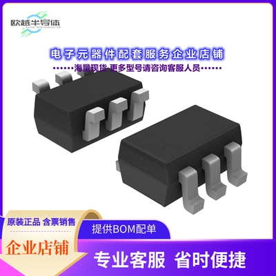 二极管/晶体管PJT7002H_R1_00001[MOSFET 2N-CH 60V 0.25A SOT363