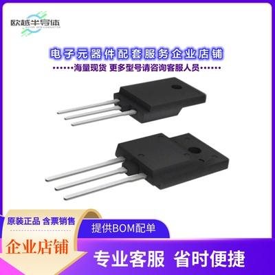 二极管/晶体管IPA60R360P7XKSA1[MOSFET N-CHANNEL 650V 9A TO220