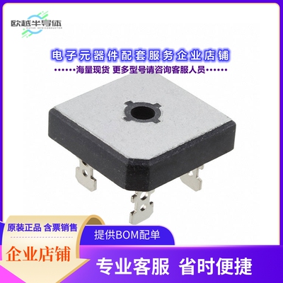 二极管/晶体管GBPC5010-BP[BRIDGE RECT 1PHASE 1KV 50A GBPC]
