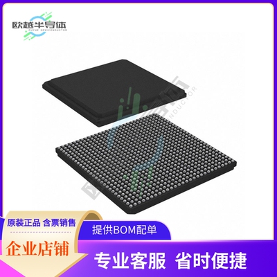 MCU微控制芯片LS1046ASN8P1A 原装正品提供电子元器配单服务