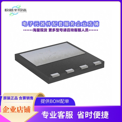 二极管/晶体管TK22V65X5,LQ[PB-F POWER MOSFET TRANSISTOR DFN]