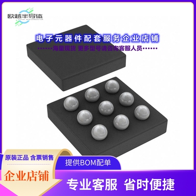 二极管/晶体管CSD75207W15[MOSFET 2P-CH 3.9A 9DSBGA]