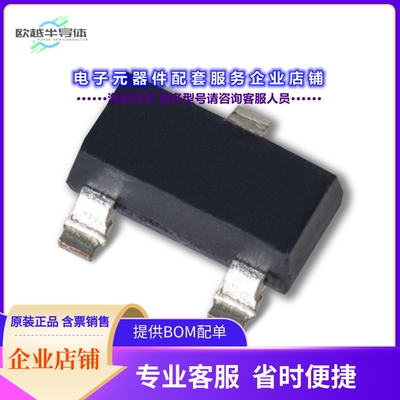 二极管/晶体管SST308 SOT-23 3L ROHS[JFET N-CH 25V SOT23-3]
