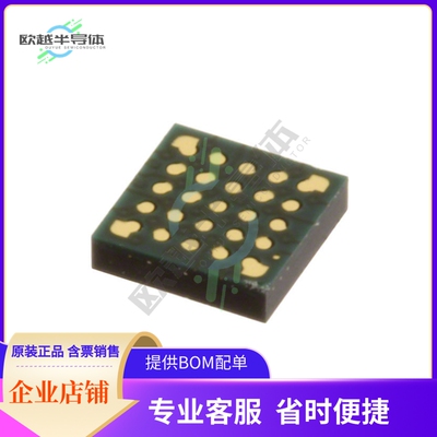 MCU微控制芯片R5F1008AGLA#U0 原装正品提供电子元器配单服务