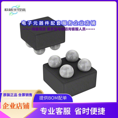 二极管/晶体管PMCM4401VPEZ[MOSFET P-CH 12V 3.9A 4WLCSP]