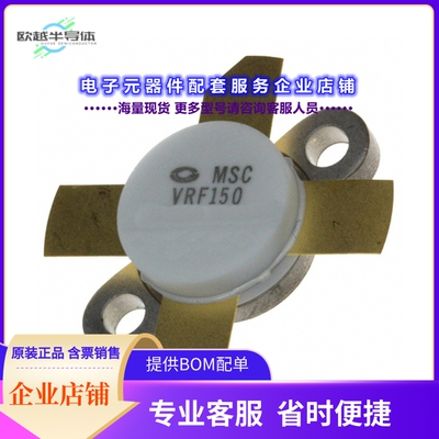 二极管/晶体管VRF151MP[RF MOSFET 50V M174]