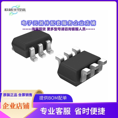 二极管/晶体管UM6K31NFHATCN[MOSFET 2N-CH 60V 0.25A UMT6]