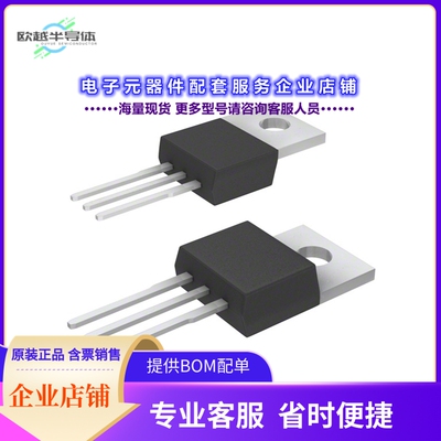 二极管/晶体管IXTP4N65X2[MOSFET N-CH 650V 4A TO220]