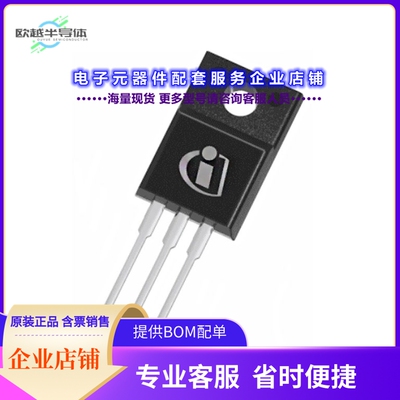 二极管/晶体管IPA030N10NF2SXKSA1[TRENCH 大于=100V PG-TO220-3]