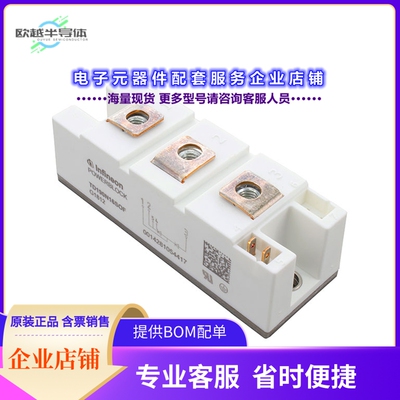 二极管/晶体管TD190N16SOFHPSA2[SCR MODULE 1.6KV 275A MODULE]