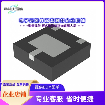 二极管/晶体管BC53-16PA-7[TRANS PNP 80V 1A UDFN2020-3]