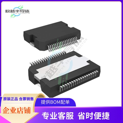 线性芯片TDA7801PD 原装正品 提供BOM配单服务