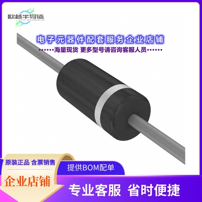 二极管/晶体管SF26G A0G[DIODE STANDARD 400V 2A DO204AC]