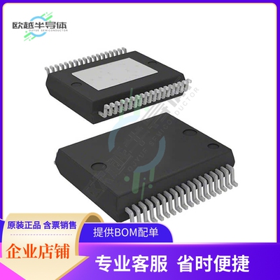 集成电路L99MOD53XPTR 原装正品 提供BOM配单服务