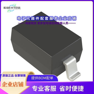 二极管/晶体管BAT42WS-7-F[DIODE SCHOTTKY 30V 200MA SOD323]