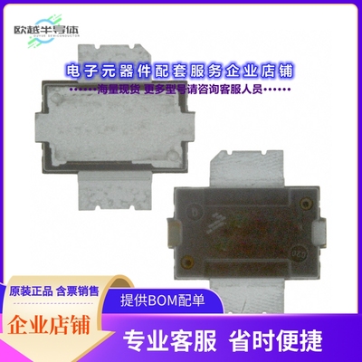 二极管/晶体管AFT09MS031NR1[RF MOSFET LDMOS 13.6V TO270-2]