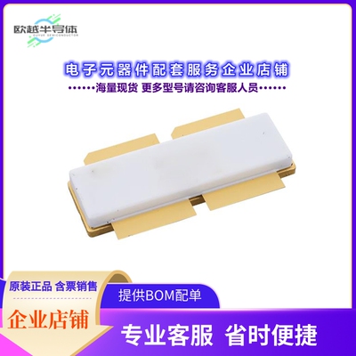 二极管/晶体管ART2K0FESU[RF MOSFET LDMOS 65V SOT539BN]
