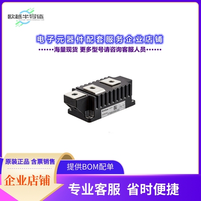 二极管/晶体管ETT540N22P60HPSA1[THYR / DIODE MODULE DK]
