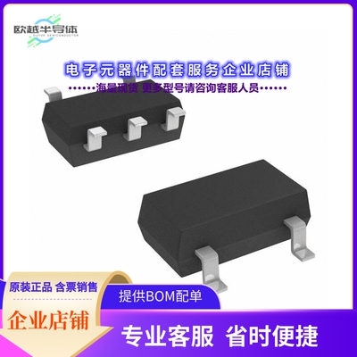 二极管/晶体管NSVUMC5NT2G[TRANS PREBIAS NPN/PNP 50V SC88A]