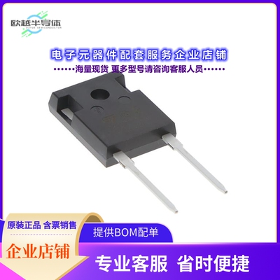二极管/晶体管STPSC30G12WL[1200 V, 20 A HIGH SURGE SILICON]