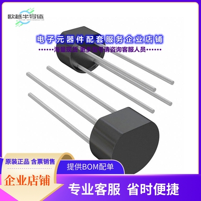 二极管/晶体管2W10G-E4/51[BRIDGE RECT 1PHASE 1KV 2A WOG]