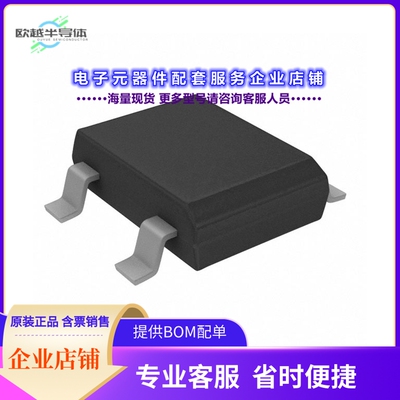二极管/晶体管LMB12S-TP[BRIDGE RECT 1PHASE 20V 1A LMBS-1]